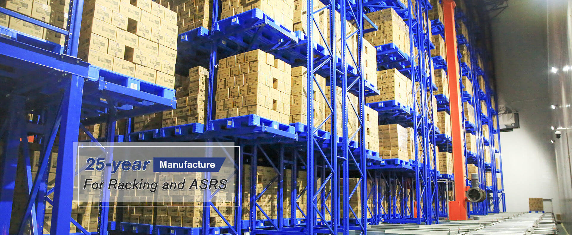 Automatic Solution, Automatic Warehousing, Automatic Storage Factory